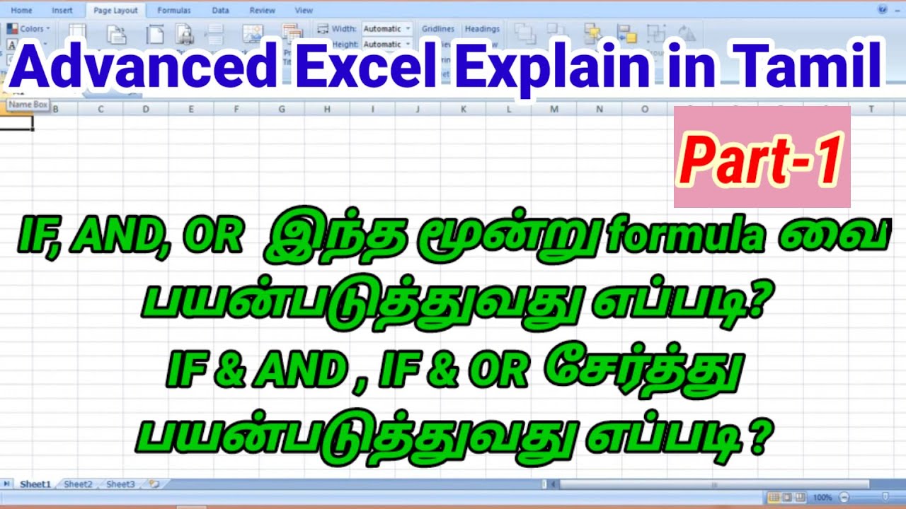 Advanced Excel Explain In Tamil If And And If And Or Formula Explain