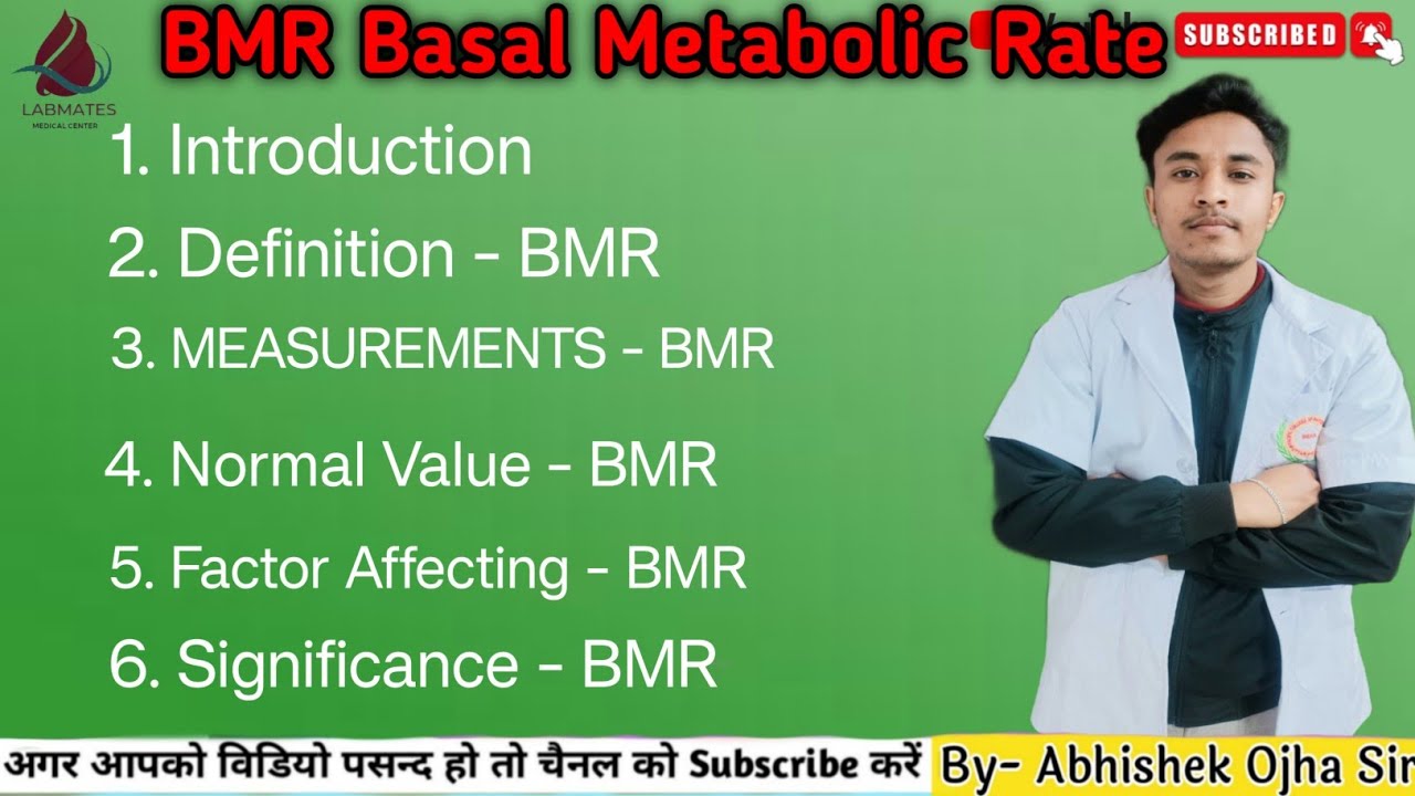 Basal Metabolic Rate||BMR|| Full explanation video in Hindi For Medical ...