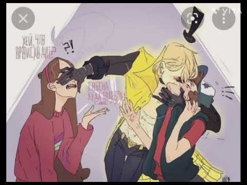 amor imposible, Bill x Dipper