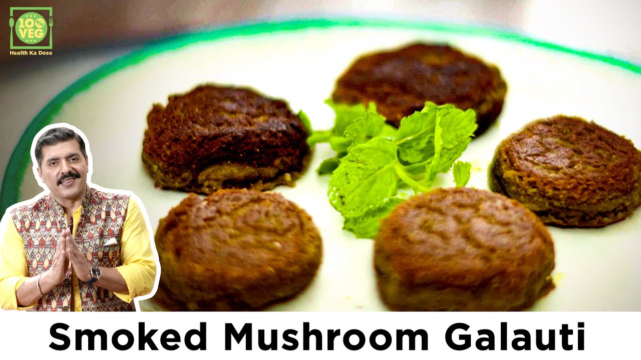 Smoked Mushroom Galauti Recipe with Chef Gautam Mehrishi - YouTube