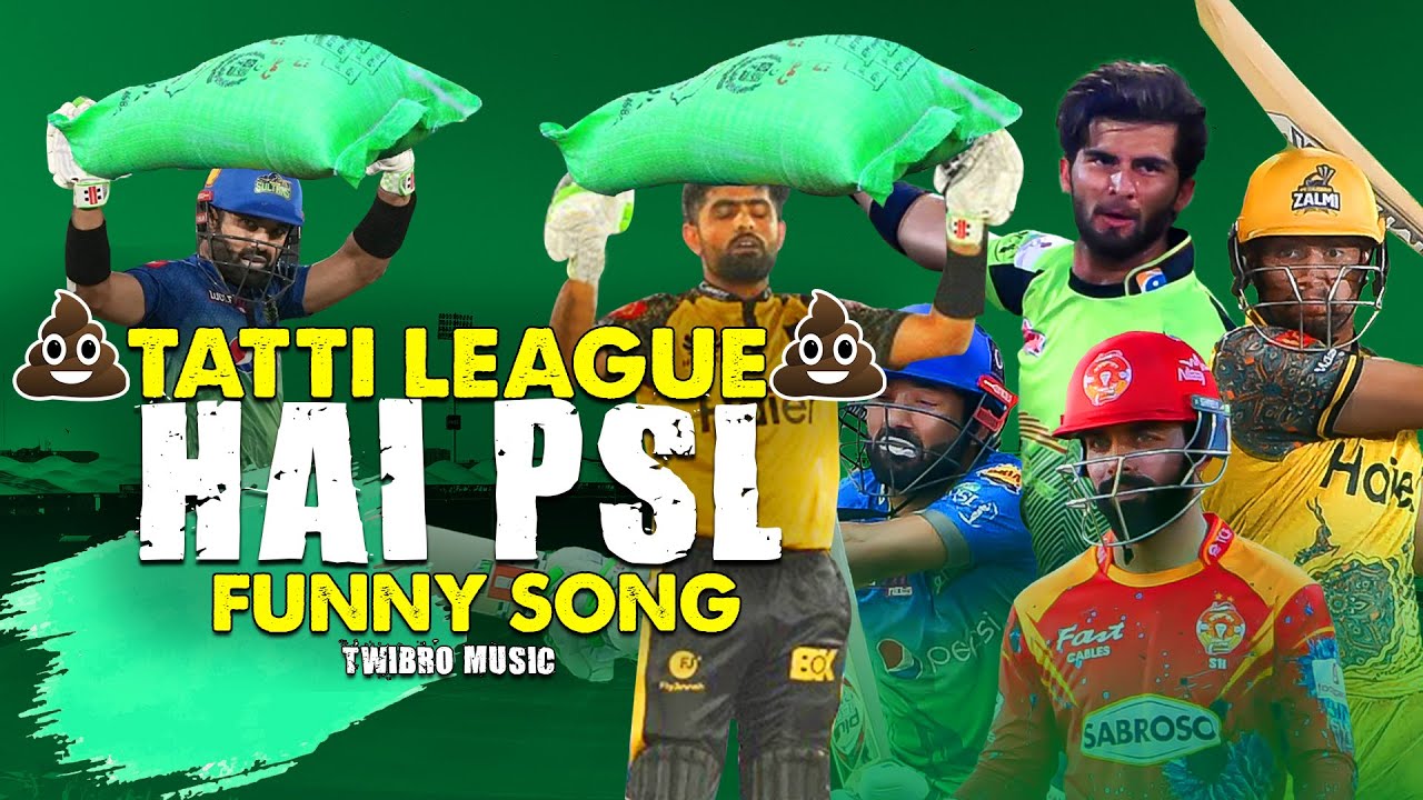 Tatti League Hai PSL Ft. Pakistani Anchor | IPL VS PSL Song | Pakistan ...