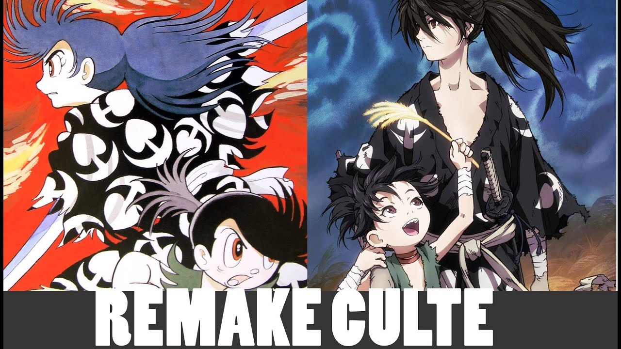 DORORO : remake d'un anime CULTE ! - YouTube