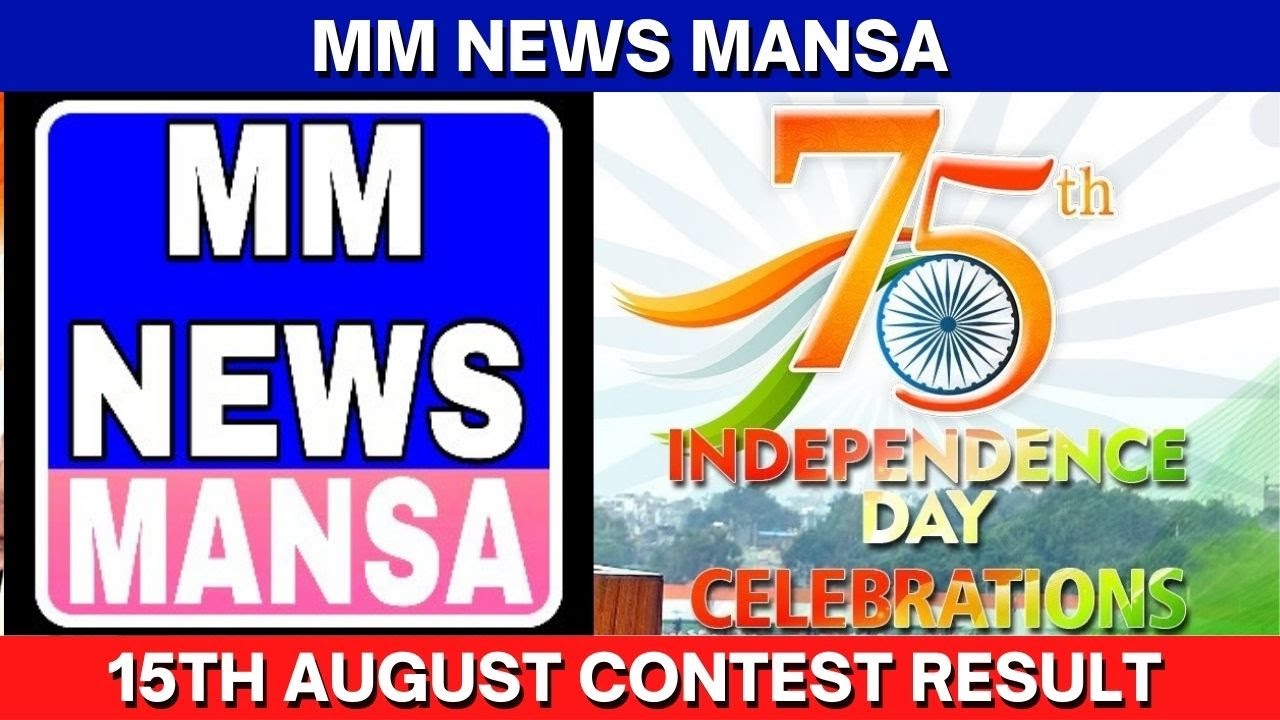 MM NEWS MANSA 15TH AUGUST CONTEST RESULT - YouTube