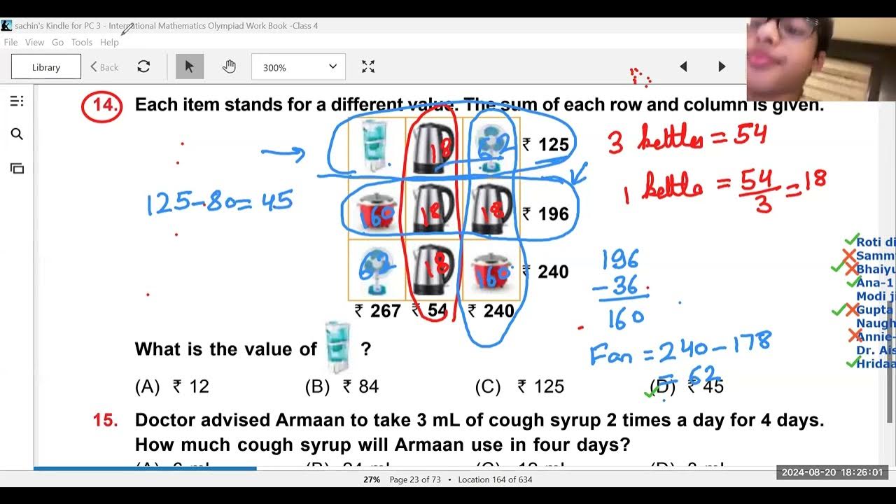 Grade 4 Maths Olympiad Class#54 Computation Operation 20th Aug - YouTube