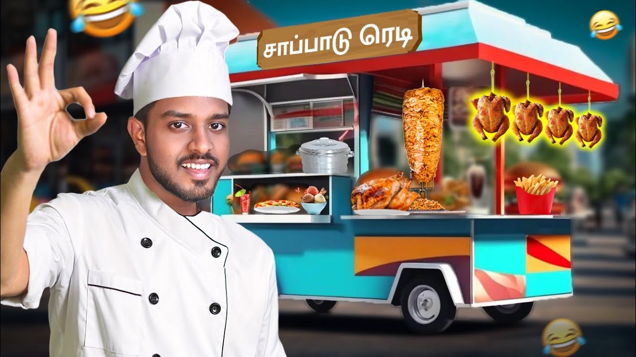 Cooking Tamil Live - Sappadu Ready😍 | Sprinter Gaming on Live - YouTube