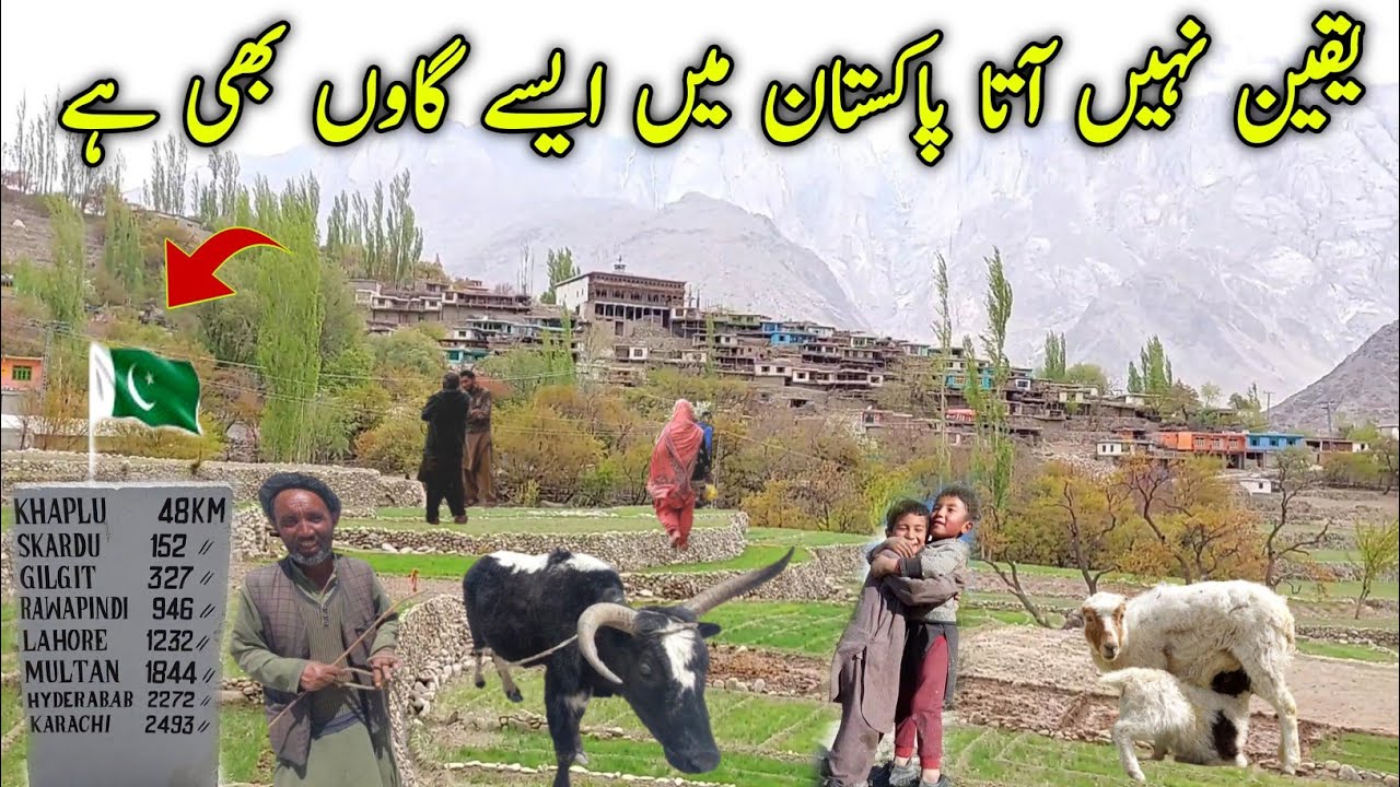 Wonderful Mountain Life in Pakistan | Rural Life in Gilgit Baltistan ...