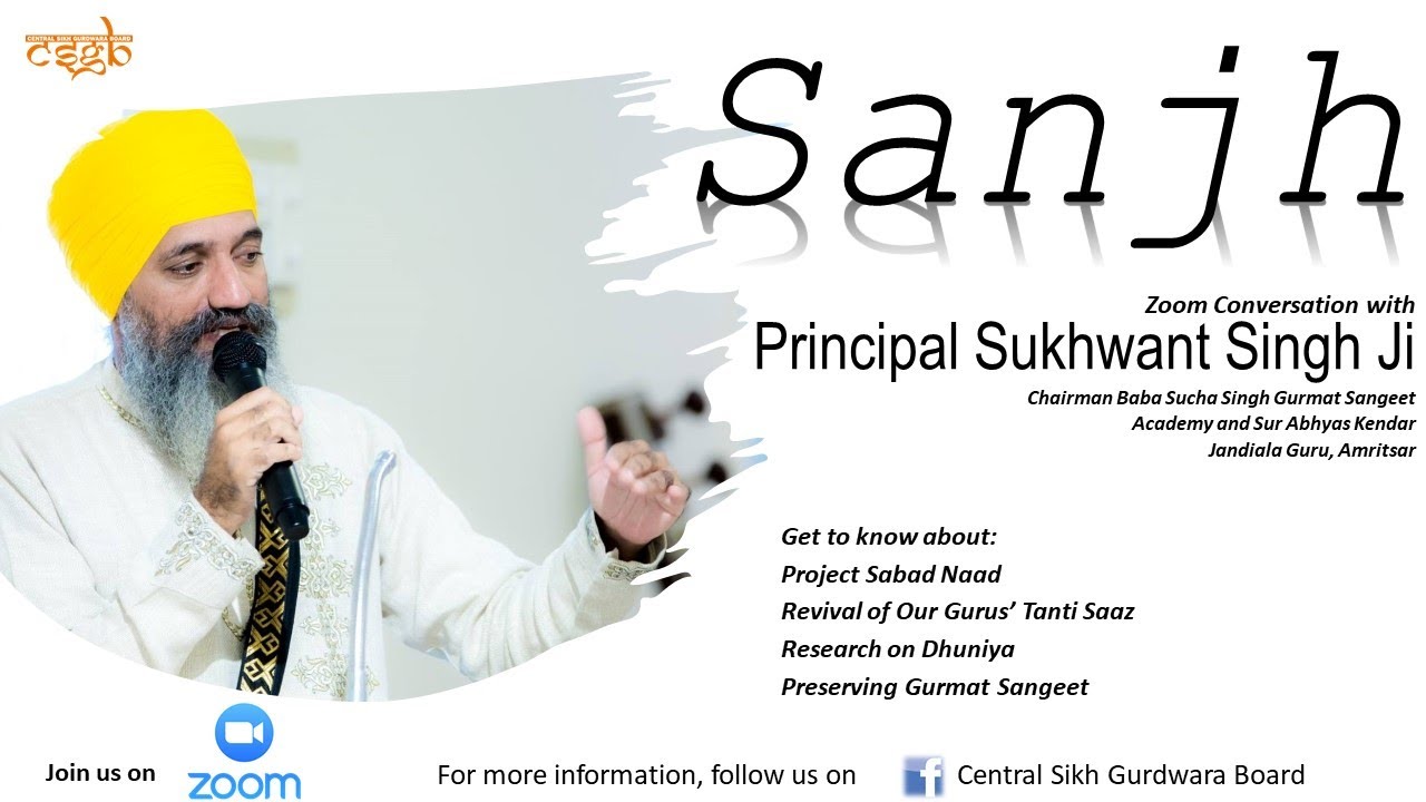 Sanjh - Zoom conversation with Ustad Sukhwant Singh Ji - YouTube