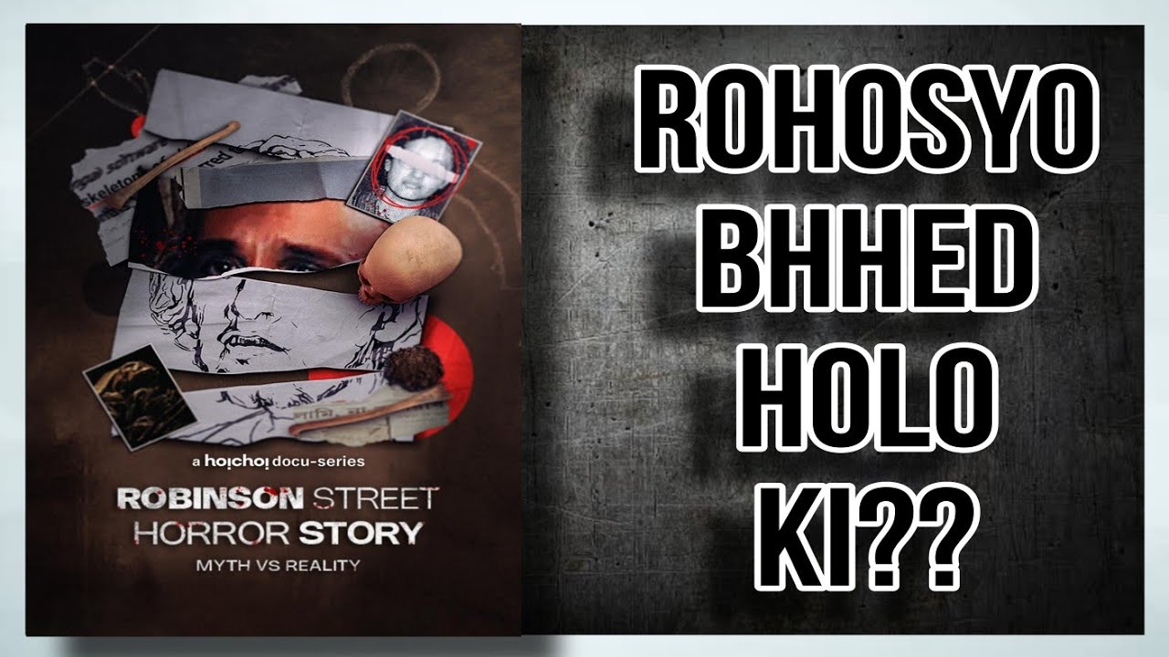 ROBINSON STREET HORROR STORY | Myth Vs Reality | Kamaleshwar Mukherjee ...