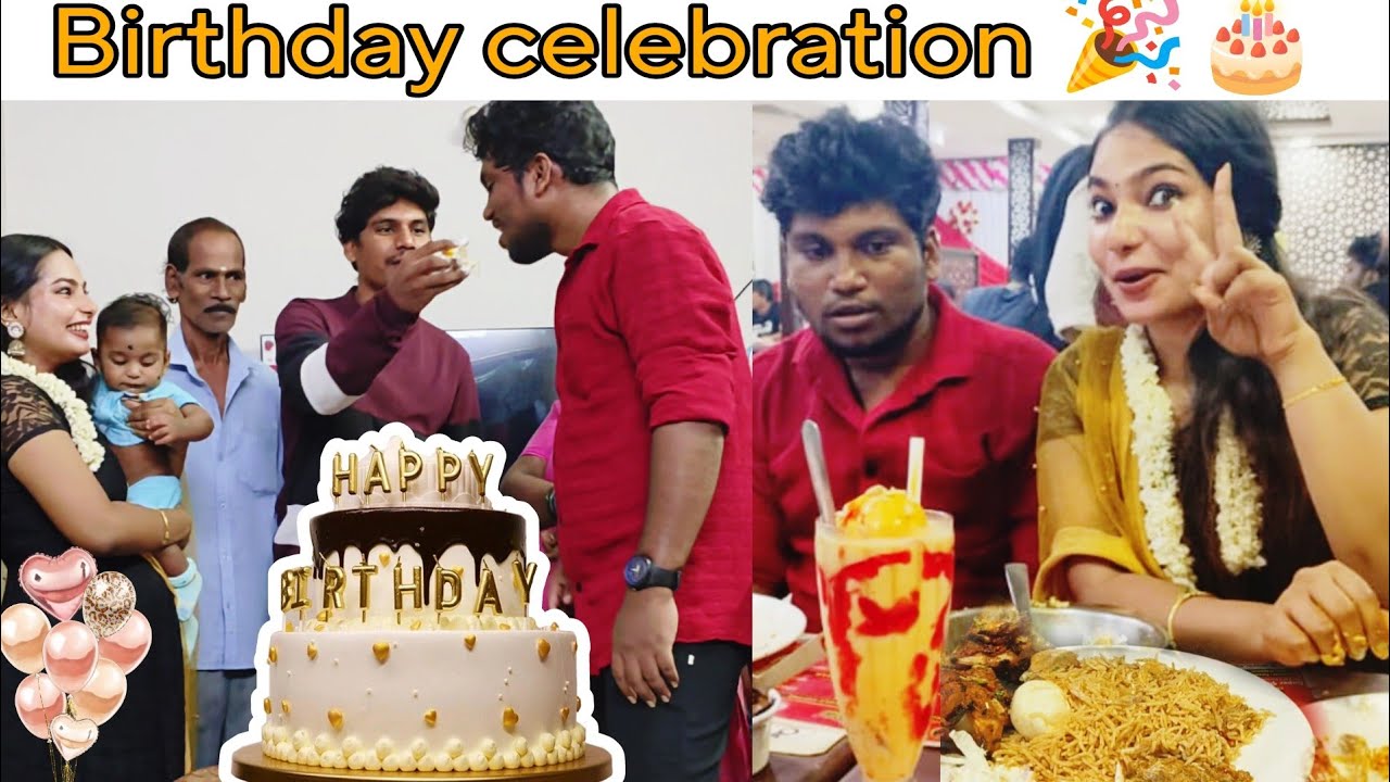'Bro birthday celebration' 🎉🎈 semma fun celebration 🥳😍 ️ ManowithSasi ️ ...