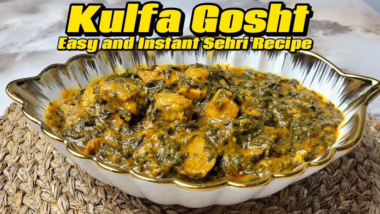 Hyderabadi Kulfa Gosht Recipe|Kulfa Mutton Curry|Kulfa Mutton Gravy ...