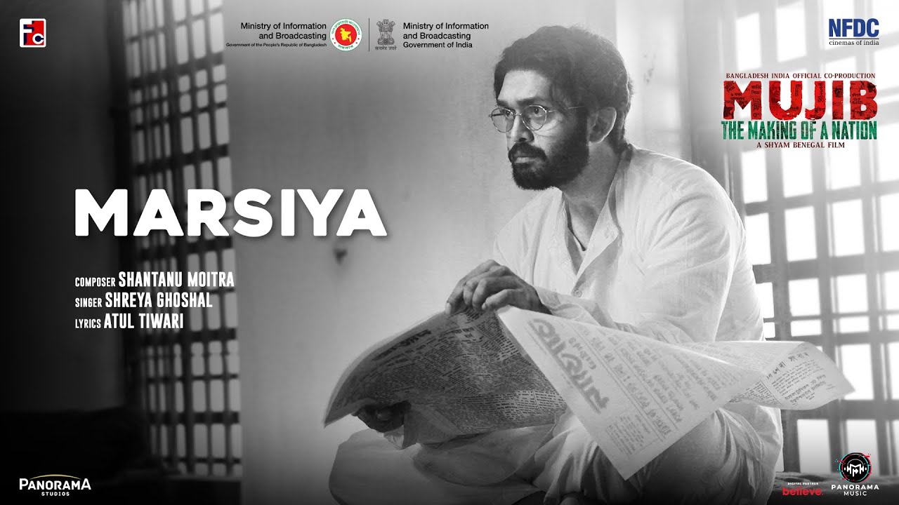 Marsiya - Song | Mujib: The Making of a Nation | Shantanu Moitra ...