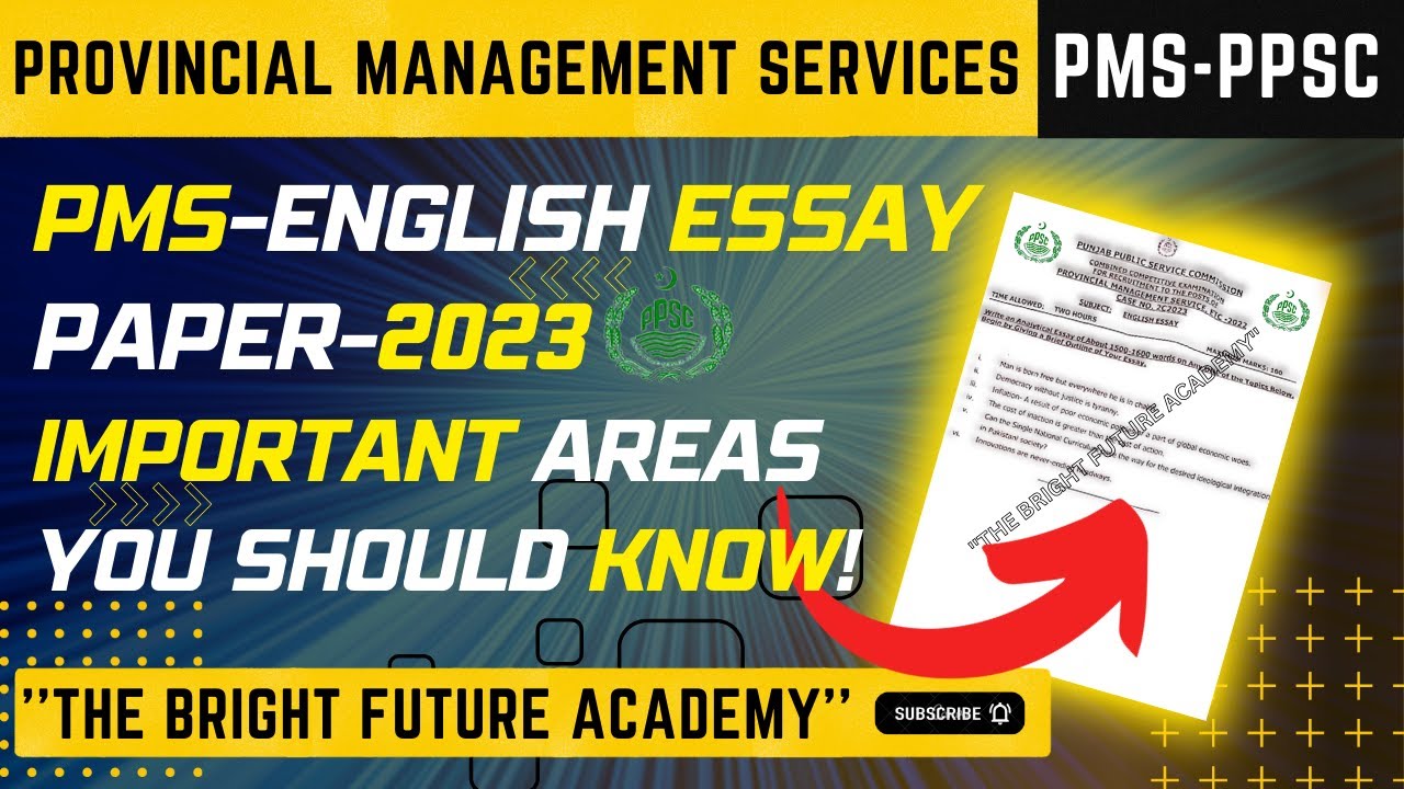 |👉PMS ENGLISH ESSAY PAPER-2023🔥📚|IMPORTANT AREAS🎯YOU SHOULD KNOW💥🌞🏅|THE ...