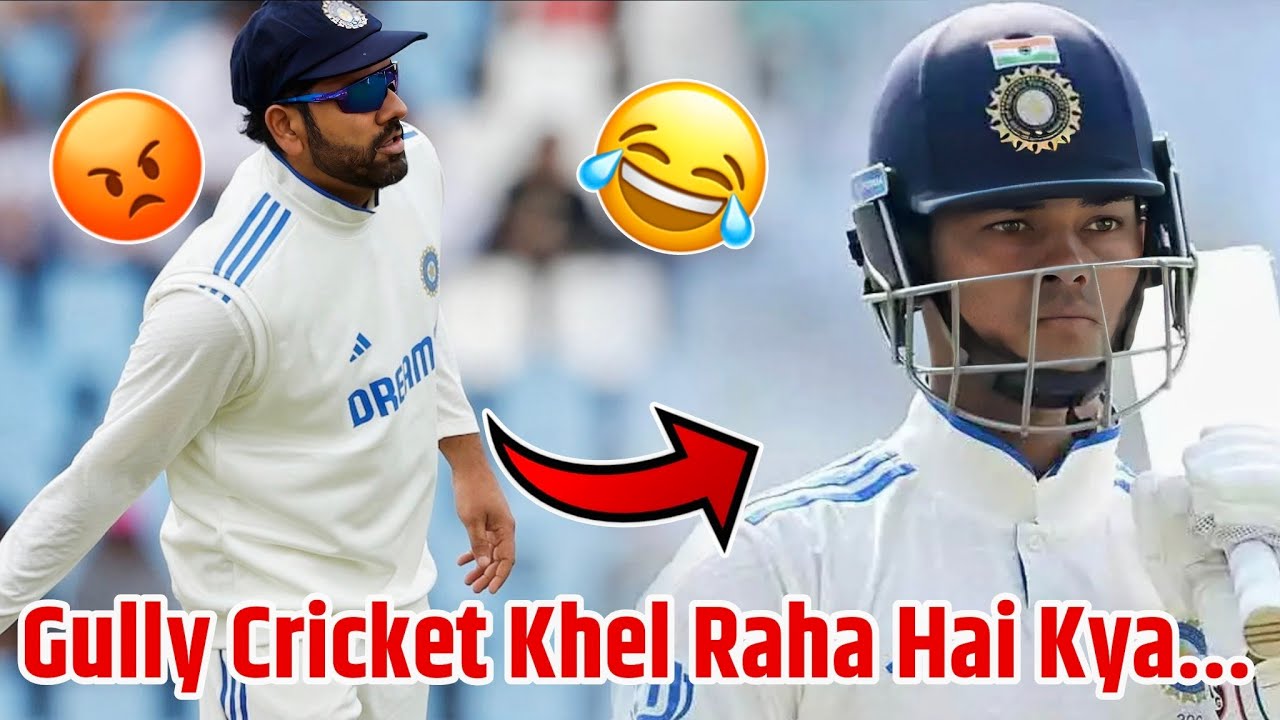 Gully Cricket Khel Raha Hai Kya... Rohit Sharma Funny Moments | - YouTube