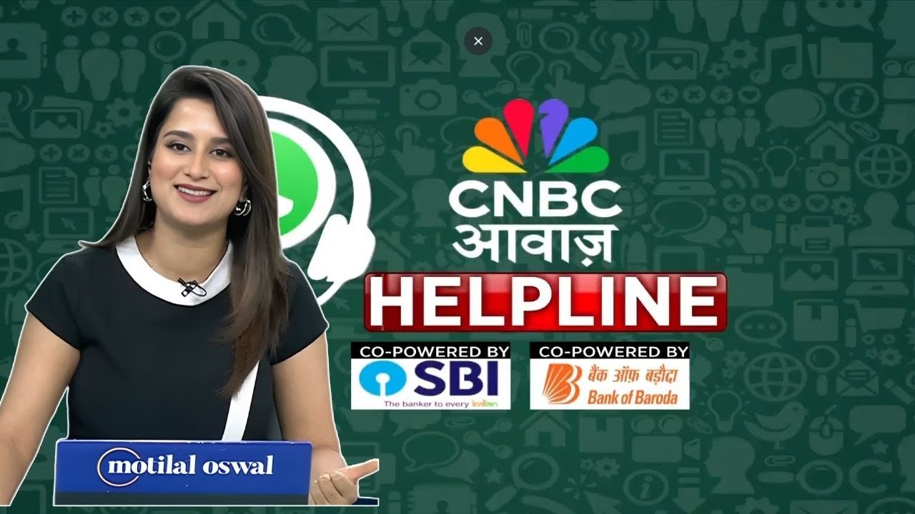 CNBC Awaaz Helpline | जिए शेयर मार्केट से जुड़े सारे सवाल, CNBC Awaaz ...