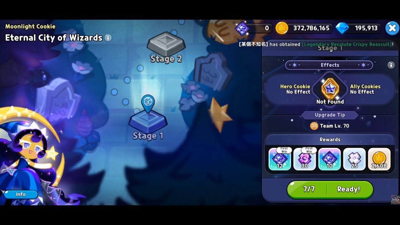 Trial Grounds & Crystal Jam Upgrade: Moonlight Cookie Stage 1~8 ...