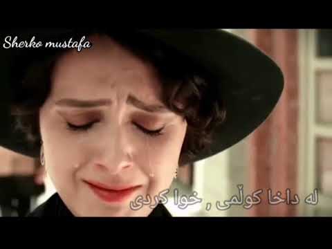 sherko mustafa tari dil