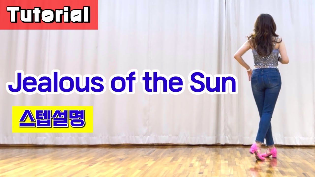 Jealous of the Sun/ Tutorial/ 설명영상 - YouTube