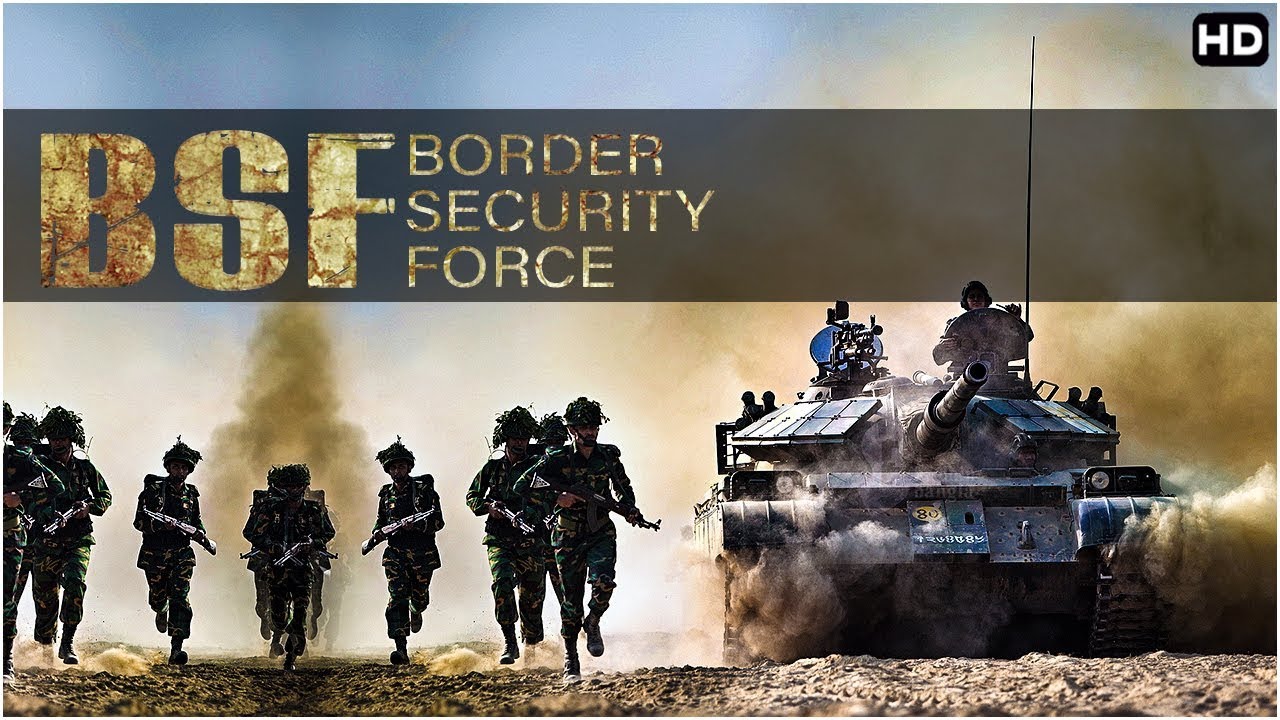 भारत की सबसे शक्तीशाली सेना देखिये इसका असली काम | BSF India's Frontier ...