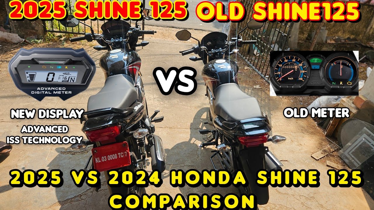 2025 Honda Shine 125 vs old model shine 125 detailed malayalam ...