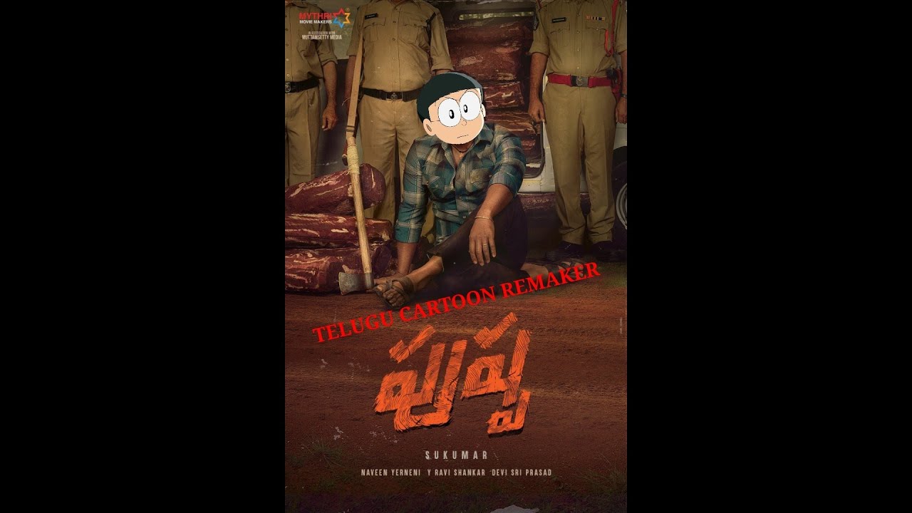PUSHPA DIALOGUE DORAEMON VERSION BY TELUGU CARTOON REMAKER - YouTube