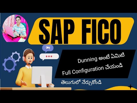 Dunning Configuration Demystified: Step-by-Step Guide for SAP FICO S ...