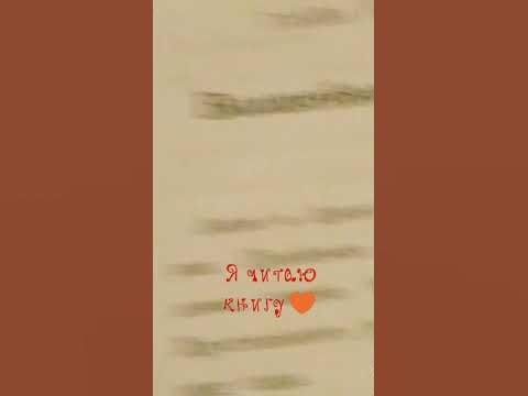 Крольчонок Люси, или Волшебная встреча👍 - YouTube