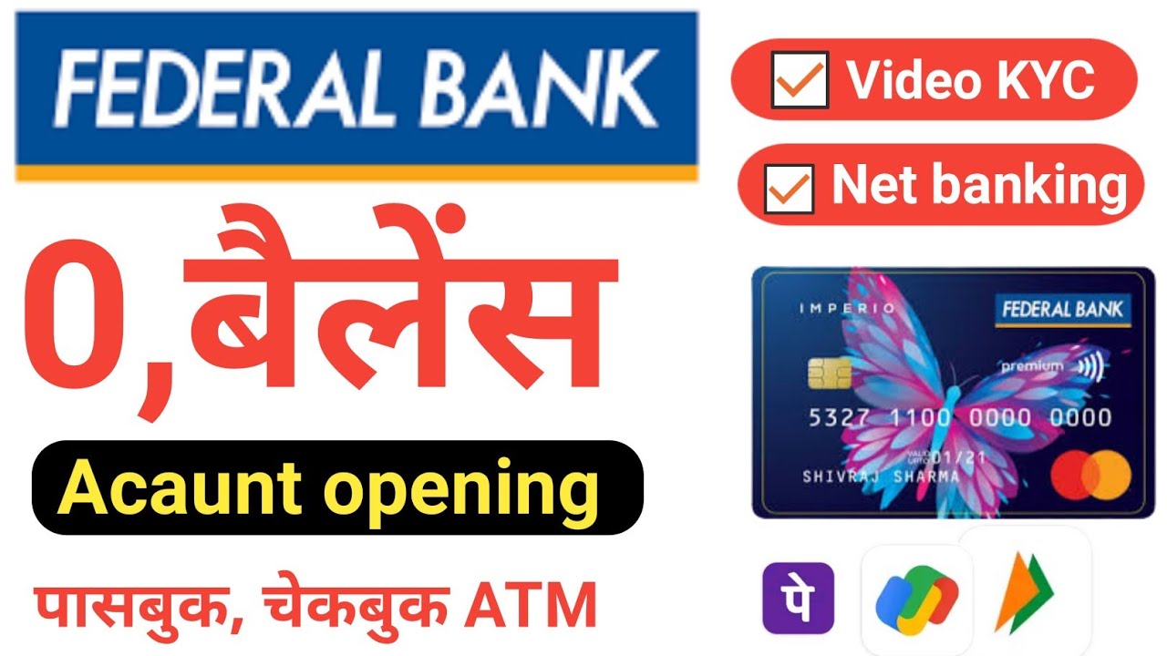 Federal bank account opening online | how to open federal bank account ...