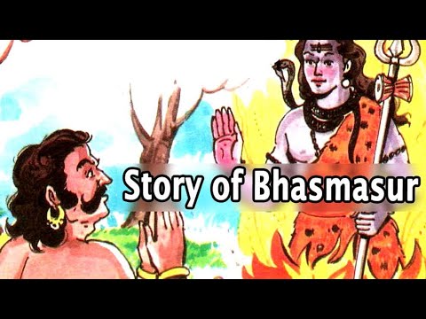 Story of Bhasmasura and Shiva or Bhasmasur and Mohini in Hindu ...