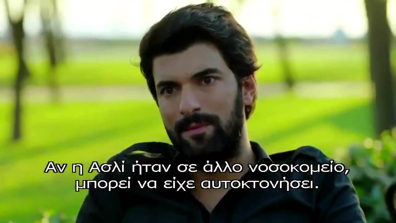 ΔΙΑΜΑΝΤΙΑ ΚΑΙ ΕΡΩΤΑΣ 2 ΚΥΚΛΟΣ Ε05 PROMO 2 GREEK SUBS - YouTube