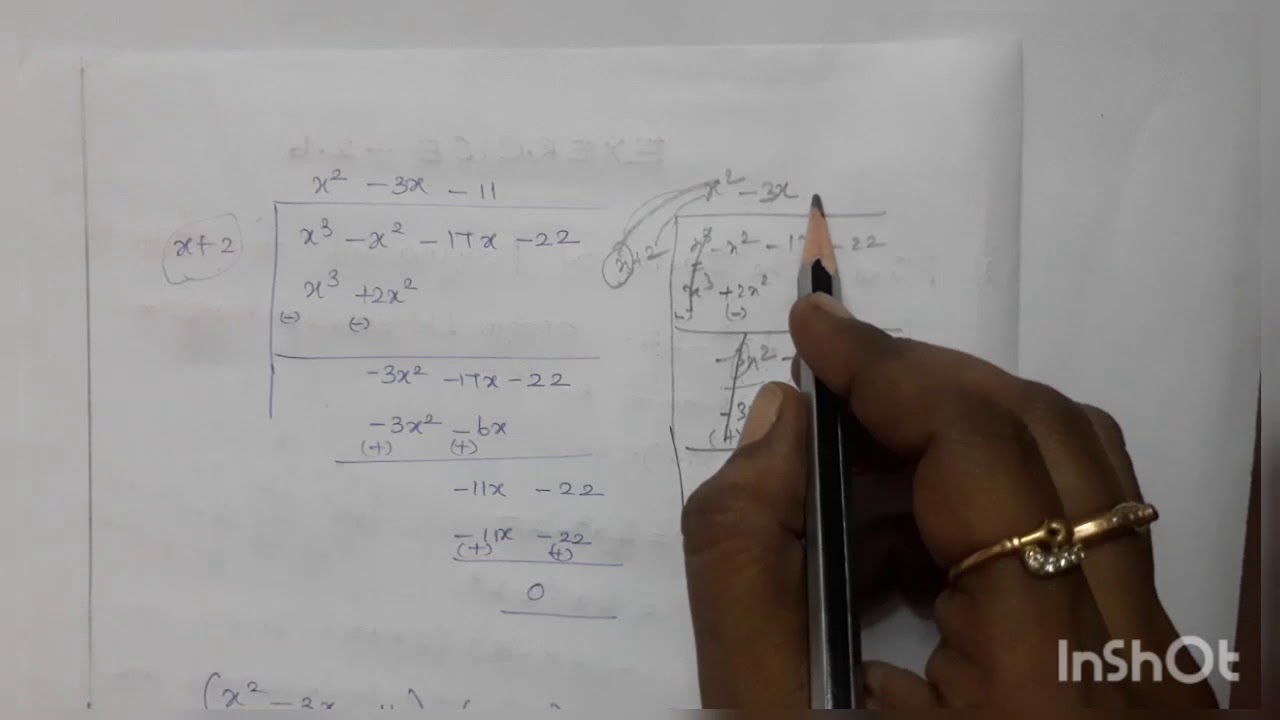 11th maths | Chapter-2 | Exercise 2.6 | 2nd sum || - YouTube