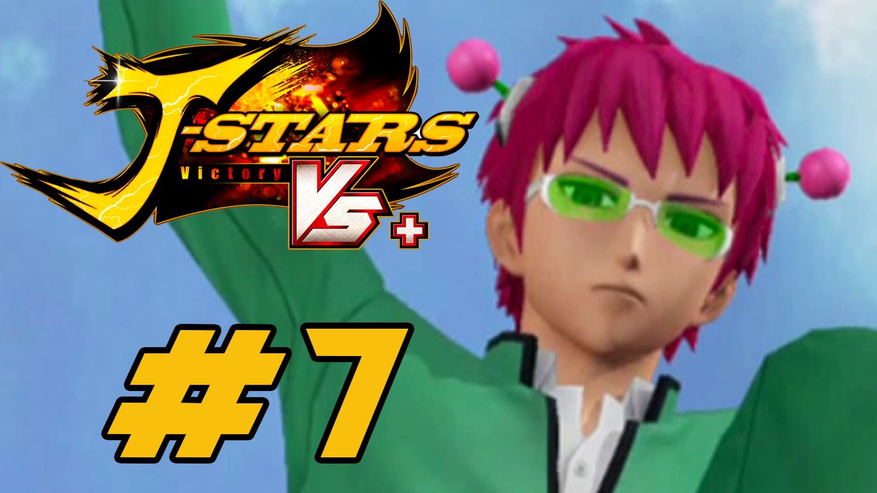 J-Stars Victory VS+ [PS4] - English Walkthrough Part 7 Pursuit Arc [HD ...