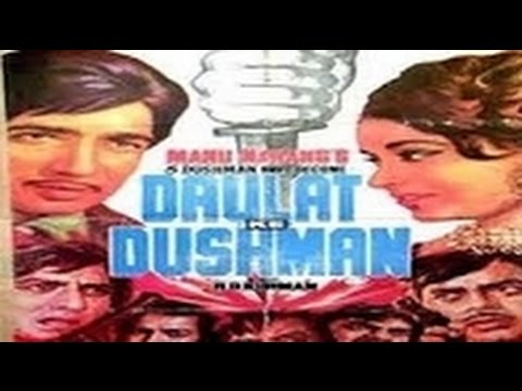 Daulat Ke Dushman | Hindi Full Movie | Shatrughan Sinha, Vinod Khanna
