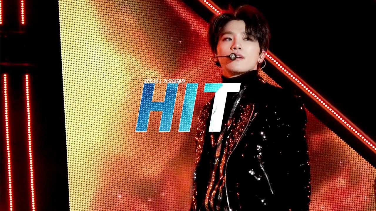 200101 HIT 세븐틴 디노(SVT DINO) @MBC 가요대제전 - YouTube