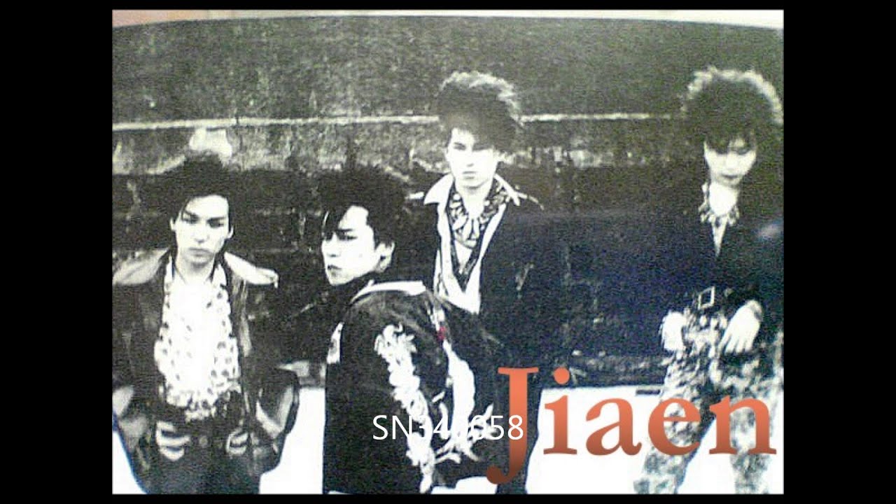 Jiaen ・ グラスオブジェ - YouTube