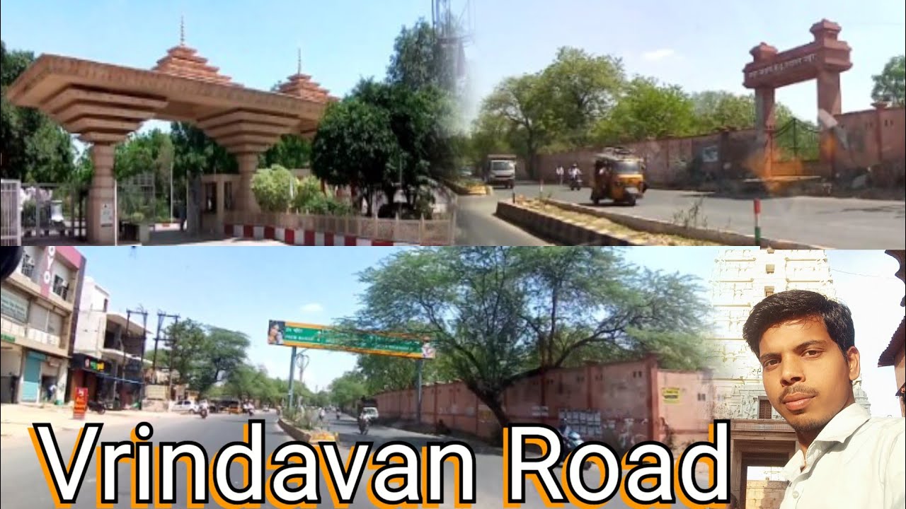 Vrindavan Road Tour, Mathura to vrindavan by Road,#dayashankarupwala ...
