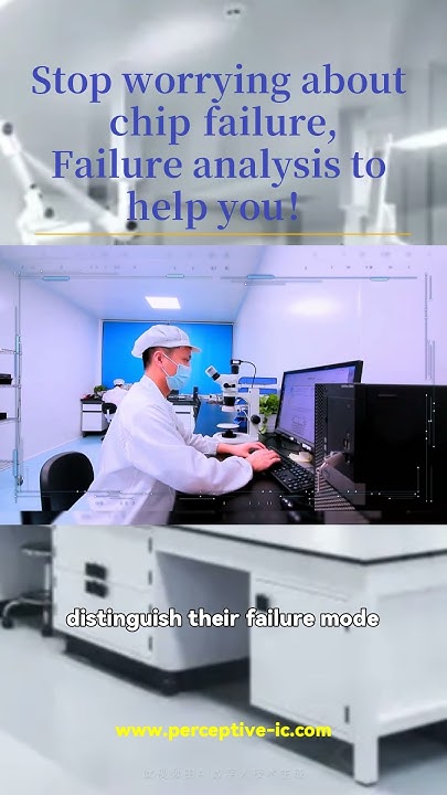 Stop worrying about chip failure, Failure analysis to help you！ - YouTube