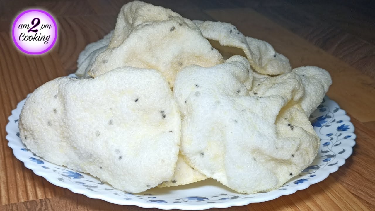 আতপ চালের পাপঁড় রেসিপি || Atap Rice Papad Recipe || am2pm cooking ...