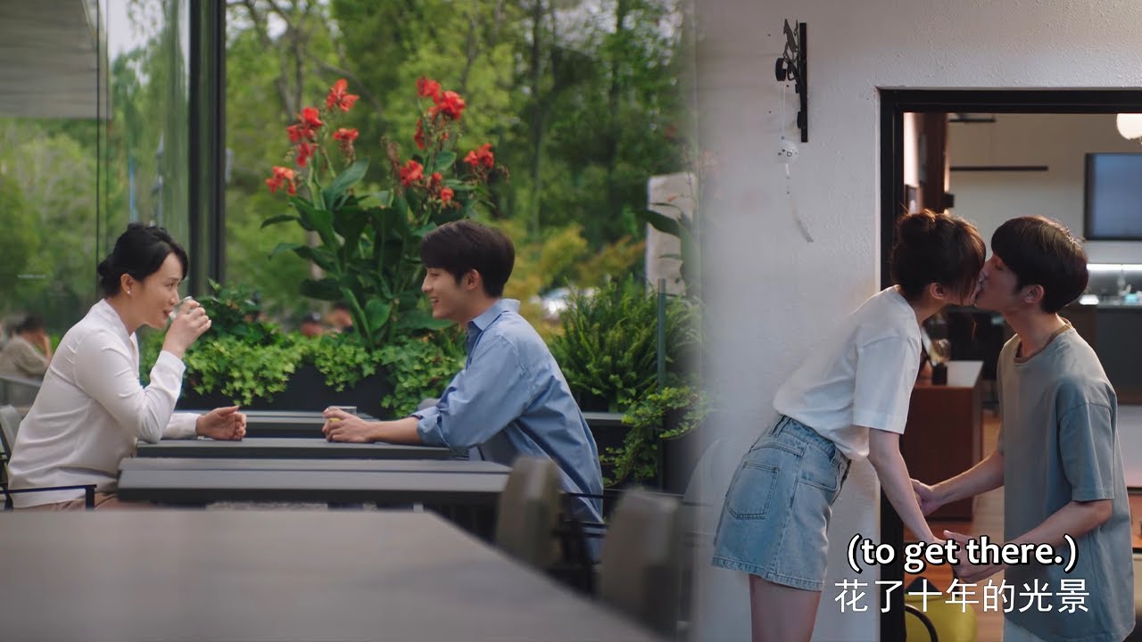⏰霸总妈妈同意两人婚事,霸总灰姑娘开启同居生活! 二十五小时恋爱 Sweet Games 董思成 Youtube