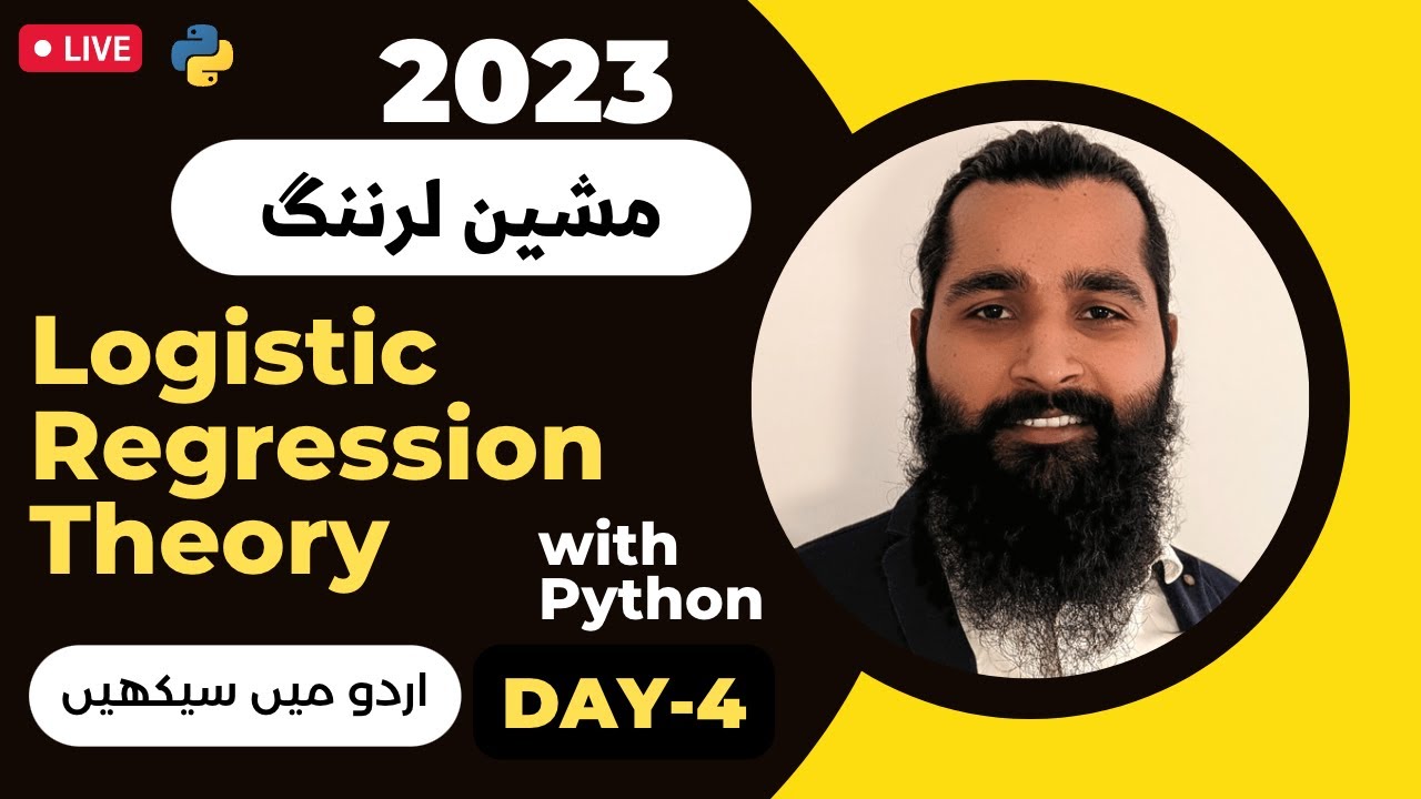 Logistic Regression Machine Learning Zero Hero Lecture 4 Youtube