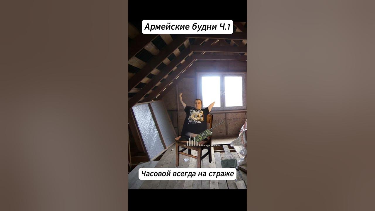 День прошел число сменилось)) #mem #юмор #zloy #мем #прикол #жиза # ...