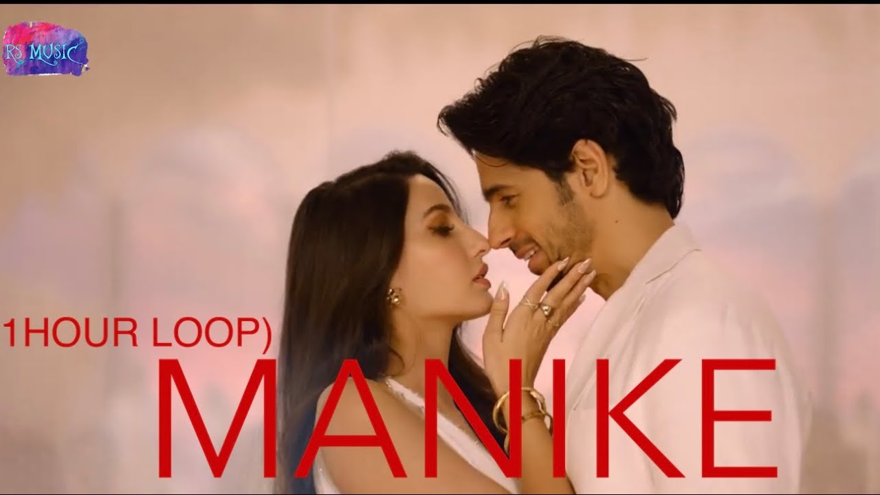 Manike (1 hour loop) - YouTube