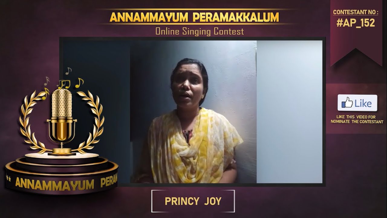 Princy Joy//#AP_152//vaishaka sandhye//Golden Mic 2020//Online Singing ...