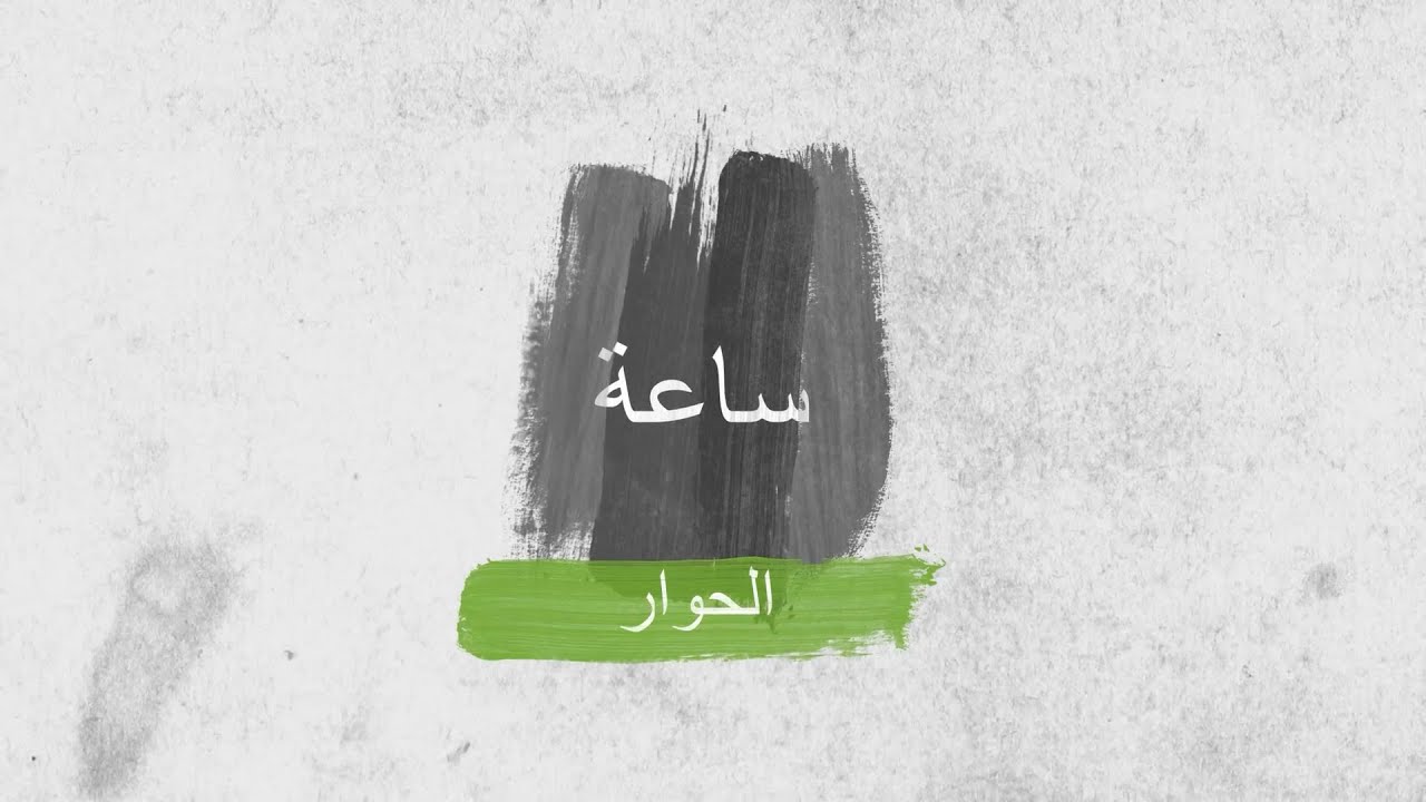 PODCAST BAHASA ARAB - SANTRI SMP PROGRAM DAAR ASY-SYARI'AH ...