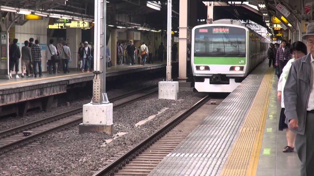 JR Yamanote Line E231 series has arrived at Akihabara station (Japanese ...