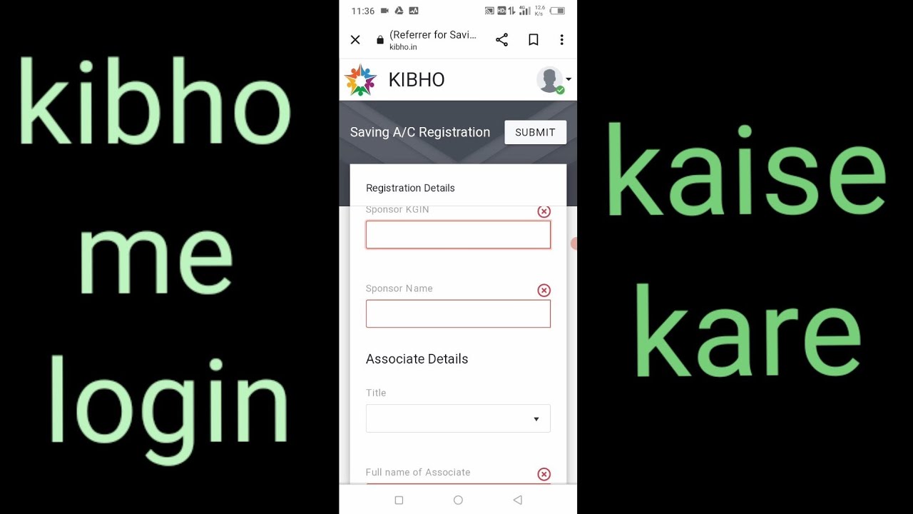 kibho me login kaise kare - YouTube
