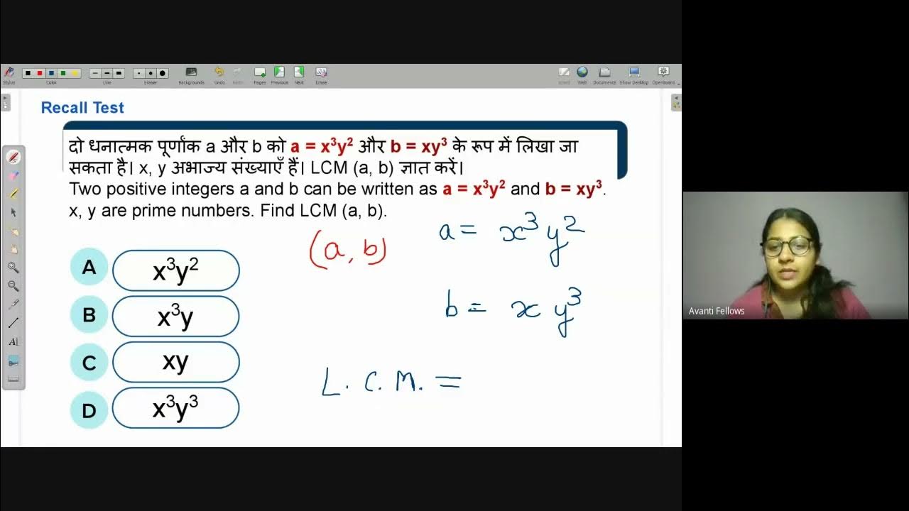 RELATION BETWEEN HCF AND LCM | NEEV Free Math Live Class | 24th April ...