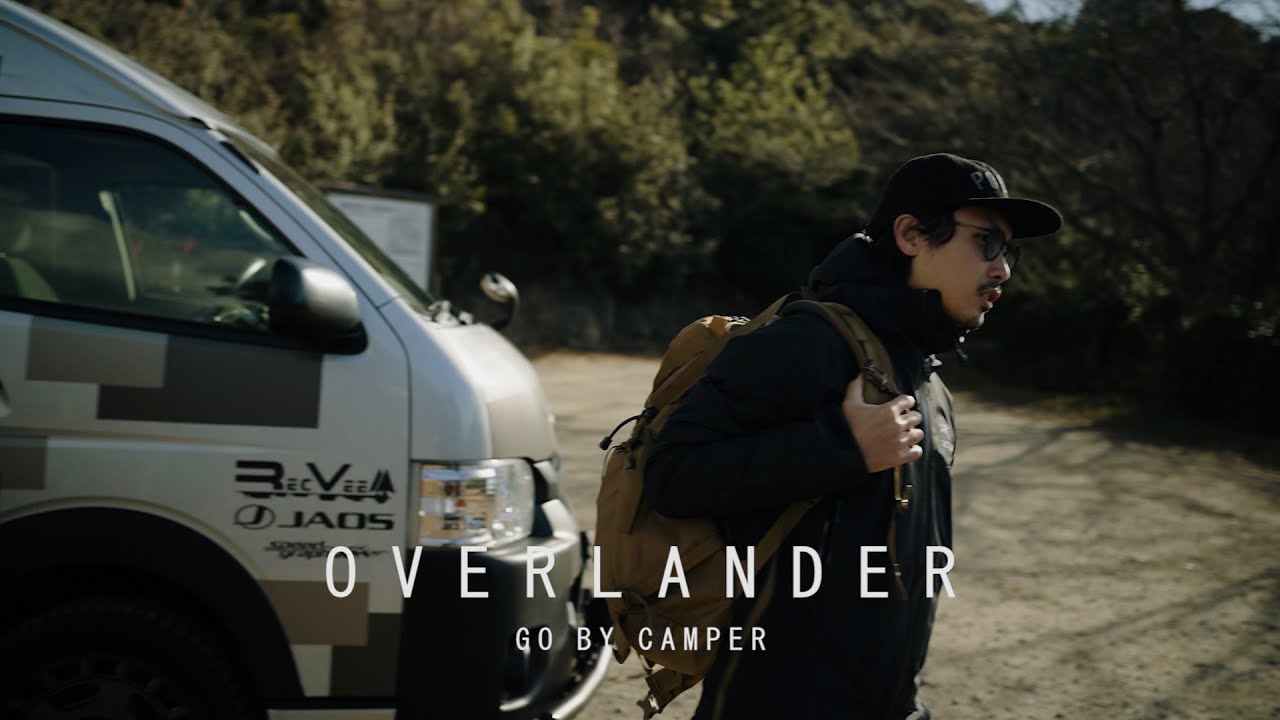 OVERLANDER - go by camper - YouTube