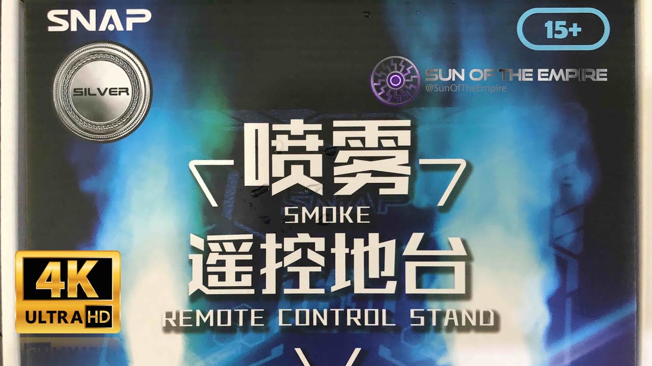 SNAP Smoke remote control stand SNAP 噴霧遙控地台 Unboxing Q.Review 204 - YouTube