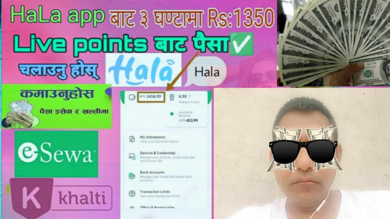 How To Eran Money Hala Voice Chat App |Hala App Bata Paisa Kamune ...