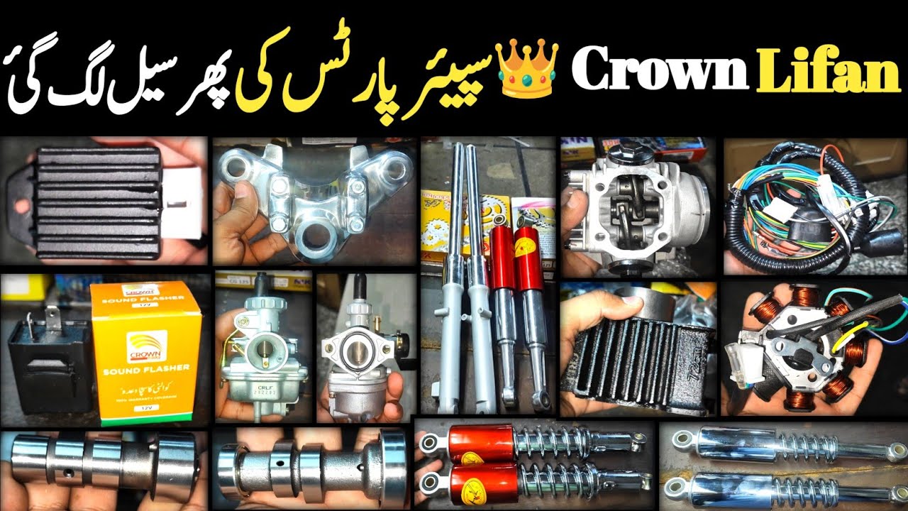 👑 Crown Lifan Genuine Parts Big Sale 2024| @KingsbroTechnology Crlf ...